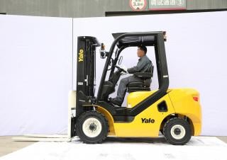 Yale GDP30UX diesel forklift specs & dimensions (2021 - 2025) | Lift ...