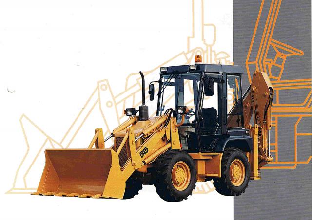 Case 545 Backhoe Loader Specs (1995 - 1999) | LECTURA Specs