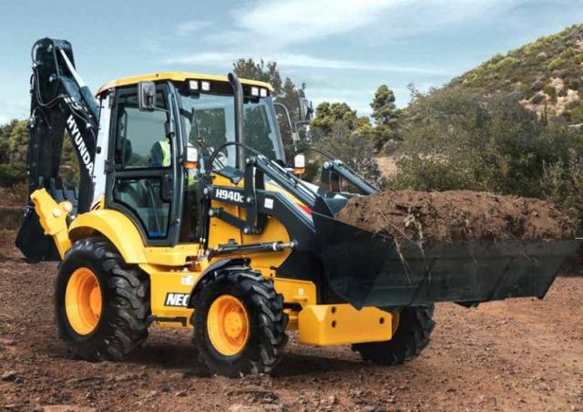 Hyundai H940C Backhoe Loader Specs (2021 - 2025) | LECTURA Specs