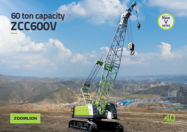 Zoomlion ZCC600V crane - load chart, specs (2022 - 2025) | LECTURA Specs