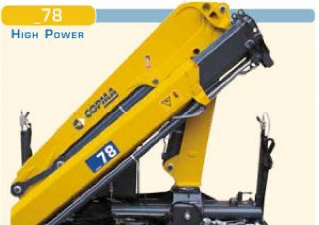 COPMA 2000 78.4 Specifications & Technical Data (2018-2025) | LECTURA Specs