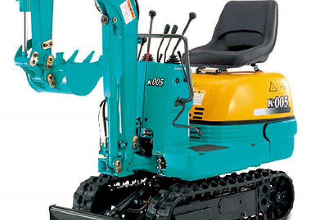 Kubota K005-3 excavator specs (2022 - 2025) | Diggers | LECTURA Specs