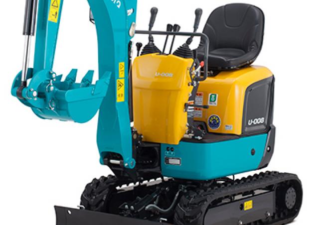 Kubota U008-5 excavator specs (2022 - 2025) | Diggers | LECTURA Specs