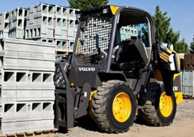 Volvo MC 60 C Skid Steer Specs (2013 - 2015) | LECTURA Specs