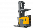 Jungheinrich ETR 420 reach truck specs & dimensions (2022 - 2025 ...