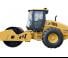 Caterpillar CS12GC Specifications & Technical Data (2020-2025 ...