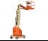 JLG-Toucan T32E Specs & Dimensions (2019 - 2025) | Single Vertical Mast ...