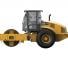 Caterpillar CS54B Specifications & Technical Data (2013-2020) | LECTURA ...