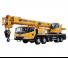 XCMG XCT60Y crane - load chart, specs & dimensions (2021 - 2025 ...