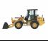 Caterpillar 908 Wheel Loader Specs & Dimensions (2022 - 2025) | LECTURA ...