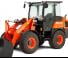 Kubota R640 Wheel Loader Specs & Dimensions (2021 - 2025) | LECTURA Specs
