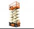 JLG R4045 Specs & Dimensions (2017 - 2025) | Wheeled scissor lifts ...