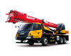 XCMG XCT60Y crane - load chart, specs & dimensions (2021 - 2025 ...
