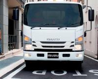 Isuzu Trucks - Lorries Full Specs & Dimensions | LECTURA Specs