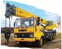 XCMG XCT60Y crane - load chart, specs & dimensions (2021 - 2025 ...