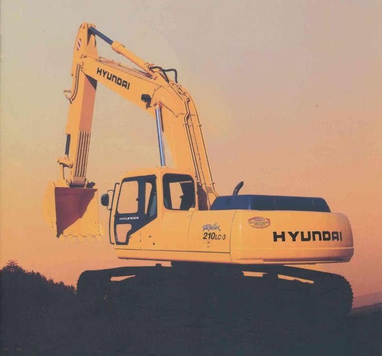 Hyundai R 210-3 excavator specs (1996 - 2025) | Diggers | LECTURA Specs