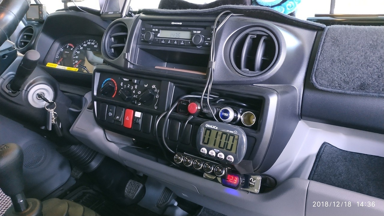 Hino 300 XZU640L-HKMGSR3 4x2 chassis (2018 - 2024) Truck Specs ...