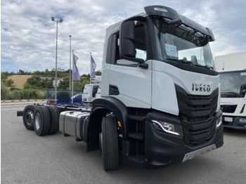 Iveco S-WAY AD260S36Y/P (2022 - 2025) Truck Specs | LECTURA Specs