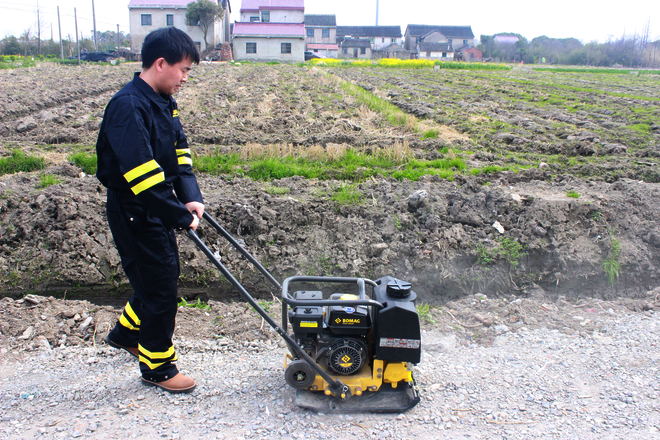 Bomag BPS 18/45 Specifications & Technical Data (2022-2025) | LECTURA Specs