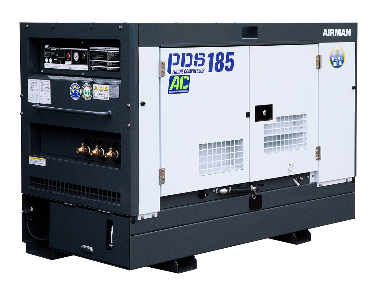 Airman PDS185SC-7C5 Specifications & Technical Data (2020-2025 ...