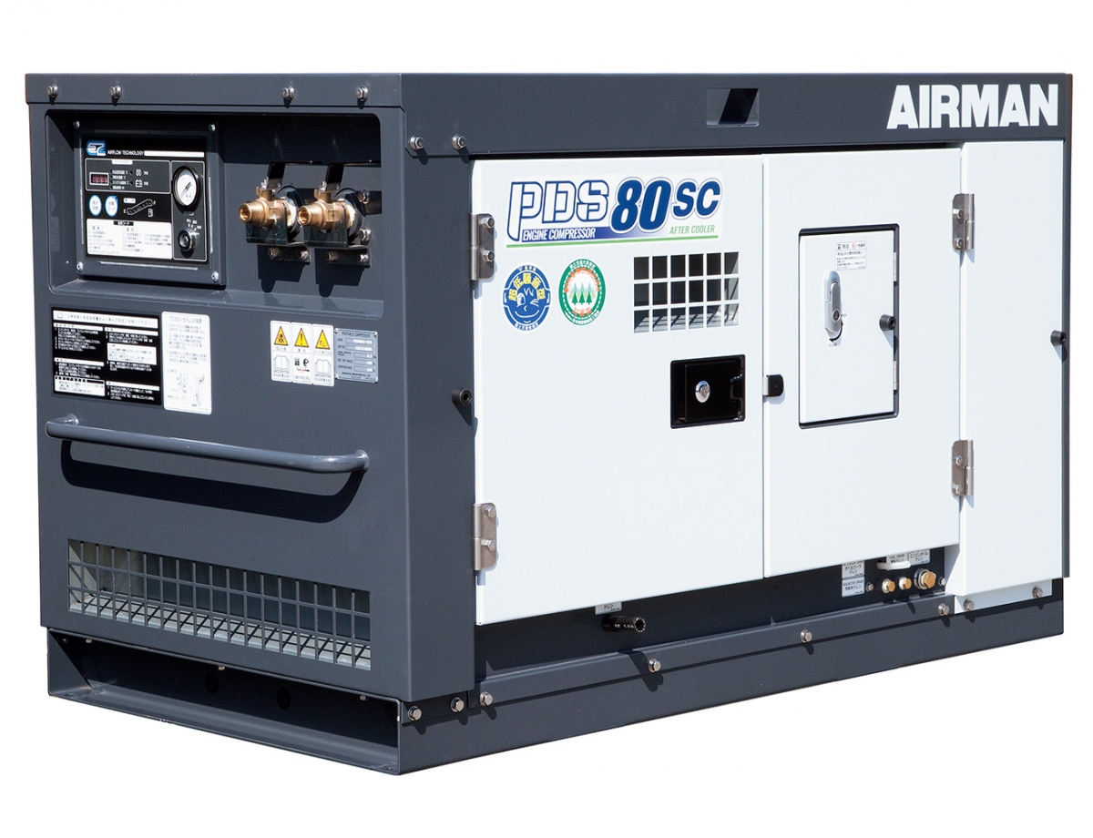 Airman PDS80SC-5C5 Specifications & Technical Data (2020-2025 ...