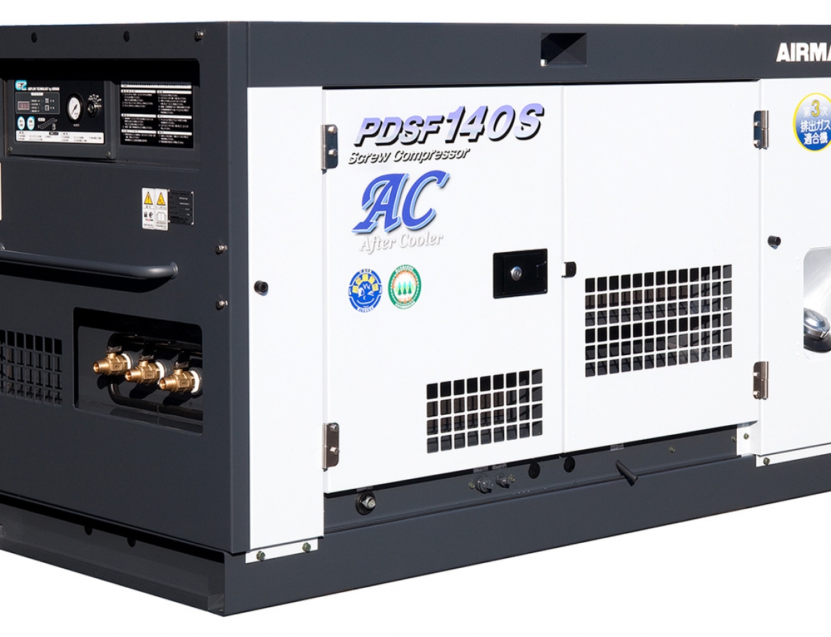 Airman PDSF140SC-5C3 Specifications & Technical Data (2020-2025 ...