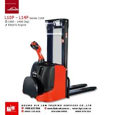 Linde L12P walkie stacker specs & dimensions (2022 - 2024) | LECTURA Specs